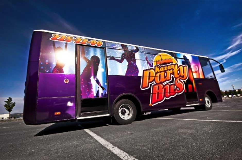 How Party Bus Rentals Work For Weddings & Proms? - STOVER PT